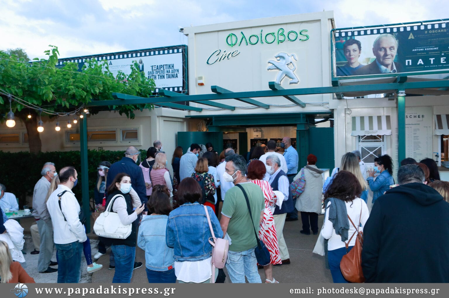 Cine Φλοίσβος: Πρεμιέρα της ταινίας "Ο Ράφτης" (pics)